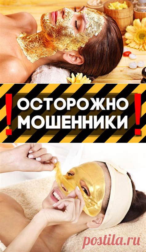 Как визуально похудеть на 10 кг за 1 минуту Здоровье Постила