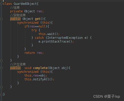 JAVA多线程并发编程汇总 CSDN博客