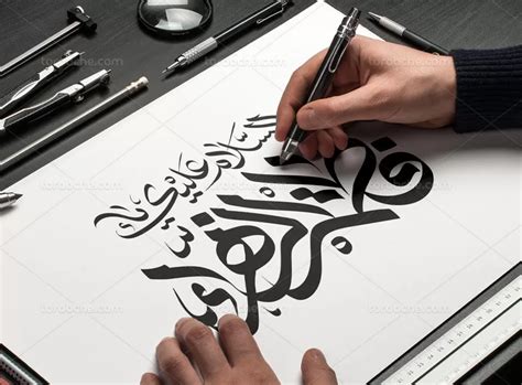 وکتور تایپوگرافی السلام علیک یا فاطمه الزهرا س گرافیک با طعم تربچه