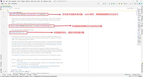 单例设计模式（singleton）附带案例代码仓库singleton 单例模式 例子 Csdn博客
