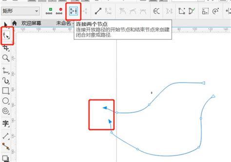 Cdr线条怎么变圆头 Cdr线条怎么转轮廓 Coreldraw中文网站