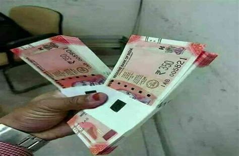 350 And 20 Rupees Fake Notes Viral On Social Media सोशल मीडिया पर वायरल हो रहा यह 350 का नोट