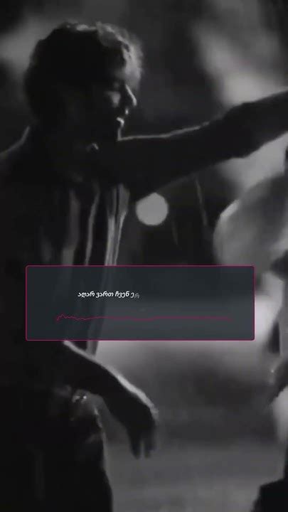 სადარი ლექსი ლექსები სიყვარული Youtube