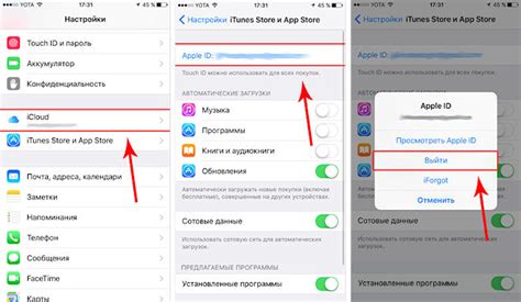 Pokemon Go Ios Pokemon Go скачать Ios Покемон Го на Ios