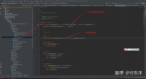 高中生都知道：mybatis Plus如何生成内置sql的？ 知乎