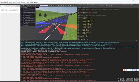 Windows系统下有关webots安装与配置相关问题的解决方法webots Windows Csdn博客