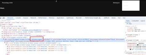 vue3 element ui plus 样式穿透 el popover问题 element plus 样式穿透 csdn博客