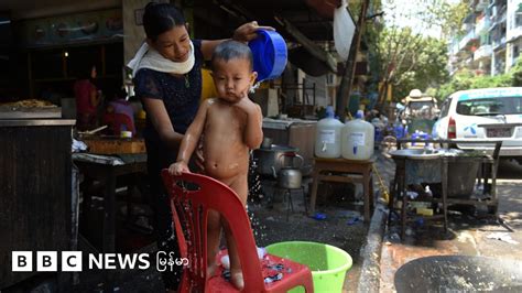 အပူချိန်တွေအရမ်းမြင့်လာရင် ဘာတွေသတိထားဖို့လိုမလဲ Bbc News မြန်မာ