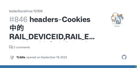 Headers Cookies中的raildeviceidrailexpiration 这两个已经看不到了，这个怎么处理呢