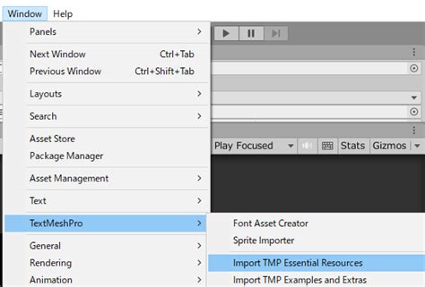 Textmeshproの基本