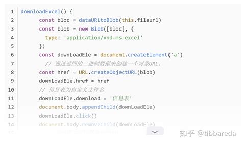 Vue 实现本地excel文件下载功能 知乎