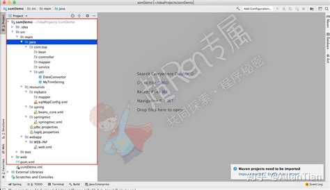 一篇文章快速搞懂SSM整合项目超级详细值得一看 知乎