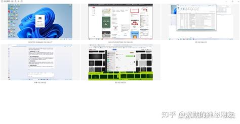 内网监控最简单的方式 内网监控软件 六款主流软件分享 知乎