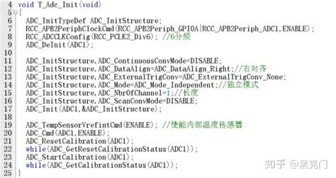 Stm32学习日志——内部温度传感器实验 Icspec 芯片规格书搜索工具