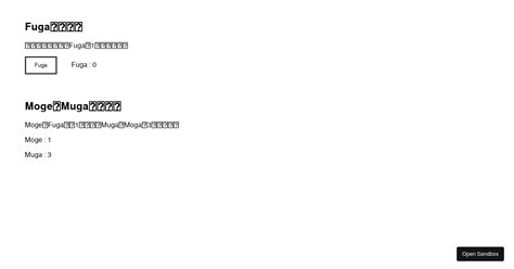 Vigorous Silence 5dodd Codesandbox