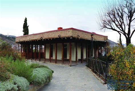 ერეკლე Ii საქართველოს ეროვნული არქივი