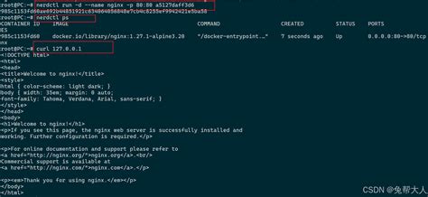 Ubuntu安装containerd，取代docker Csdn博客