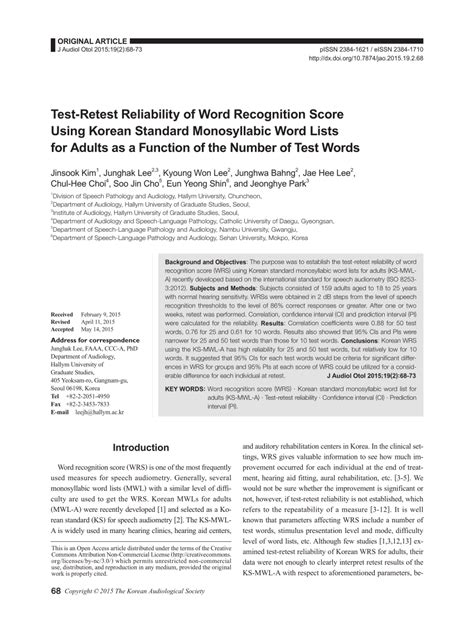 Pdf Test Retest Reliability Of Word Recognition Score Using Korean Standard Monosyllabic Word