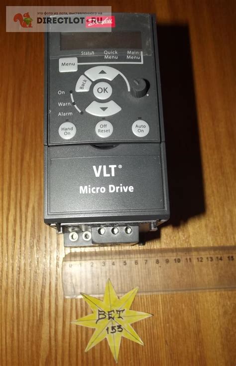 Частотный преобразователь Danfoss VLT Micro Drive FС 51 0.75 кВт, 220 В ...