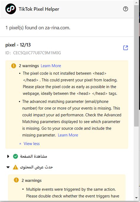 I Have A Wordpress Woocommerce Site And There Is A Problem With
