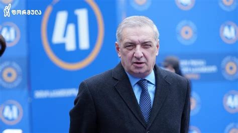 თავისუფალია ხელოვნება აბა რა და საპირისპირო რა ხდება სად ნახეთ დატყვევება ვოლსკი გურიის