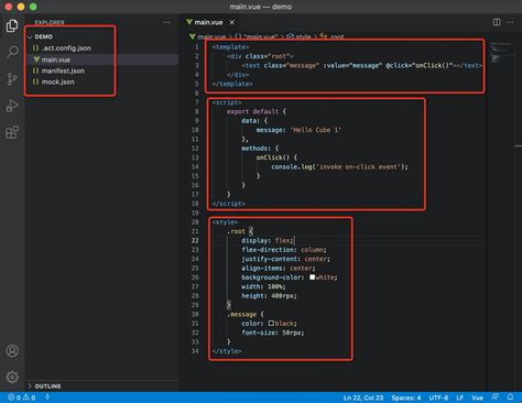 模板的书写语法有哪些移动开发平台 Mpaas 阿里云帮助中心