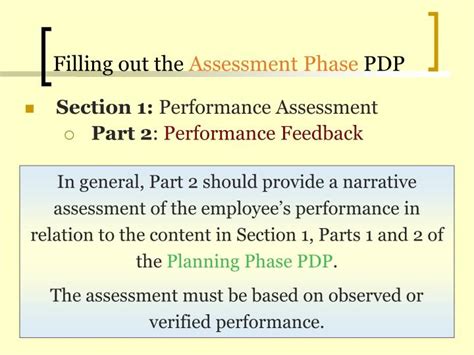 PPT Performance Development Plan PDP Training PowerPoint Presentation ID 4575629