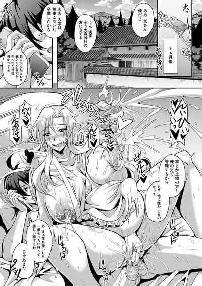 Elf Harem Monogatari Elf Harem Story Nhentai Hentai Doujinshi And