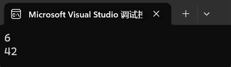 字符串函数`strlen`、`strcpy`、`strcmp`、`strstr`、`strcat`的使用以及模拟实现 阿里云开发者社区