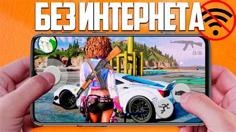 ТОП 10 ИГР БЕЗ ИНТЕРНЕТА КОТОРЫЕ ВЫ ПРОПУСТИЛИ ДЛЯ Android And Ios Youtube