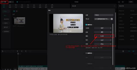 微信小程序微信浏览器播放视频只有画面没声音问题处理小程序里的视频暂停后再启动没有声音 Csdn博客