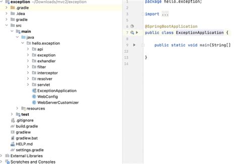 Exception Module을 따로 Import할때와 전체 모듈 인프런 커뮤니티 질문and답변