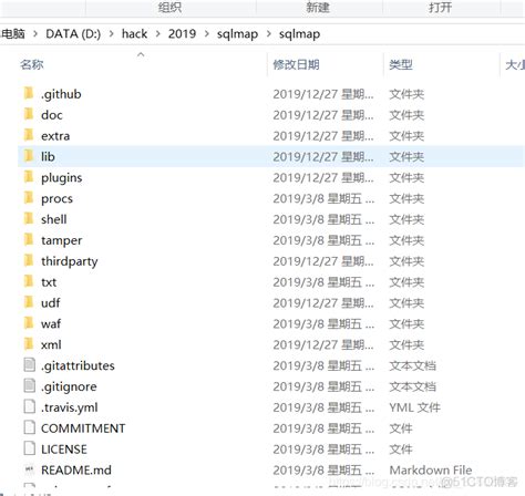 渗透测试——sql注入神器 Sqlmap 安装 及 使用51cto博客sqlmap注入sqlserver