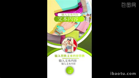 Template Iklan Produk Koleksi Gambar Template Iklan Produk Koleksi Gambar