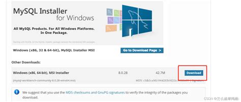 Mysql Workbeach安装教程 Mysql Workbench 80ce安装mob6454cc6e8f43的技术博客51cto博客