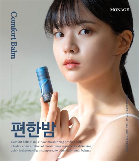 광고 홍보 뷰티 화보 제품 한복 스냅 모델 해드립니다 100000원부터 시작 가능한 총 평점 5점의 영상·사진·음향 모델·배우 서비스 프리랜서마켓 No 1 크몽