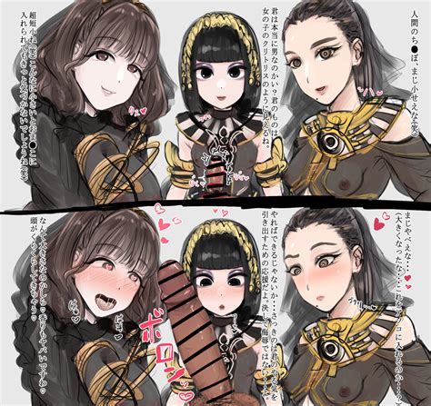 Post Atropos Clotho Hokekyo Kamen Rider Kamen Rider Gotchard Lachesis