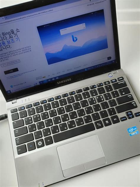 삼성 I5 노트북 엑셀오피스 한글 포토샵 일 헬로마켓