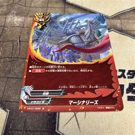 バディファイト マーシナリーズ 8bt 052 メルカリ