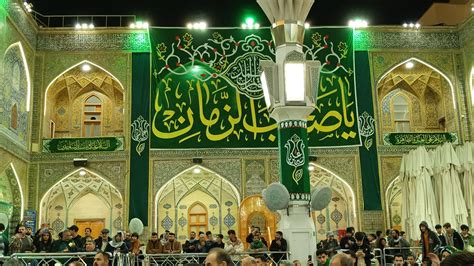 یا مهدی ادرکنی🌹♥️🌹♥️