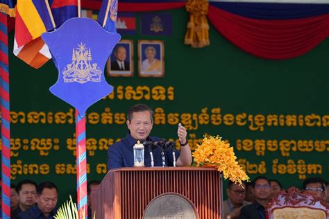 ប្រសាសន៍សំខាន់ៗរបស់ សម្តេចមហាបវរធិបតី ហ៊ុន ម៉ាណែត ឱកាសអញ្ជើញសម្ពោធសមិទ្ធផលនានា