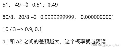 注意力机制为什么使用根号dk进行放缩 缩放点乘注意力中的根号dk Csdn博客