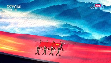 最美中国红杭州亚运会开幕式五星红旗入场 荆楚网 湖北日报网