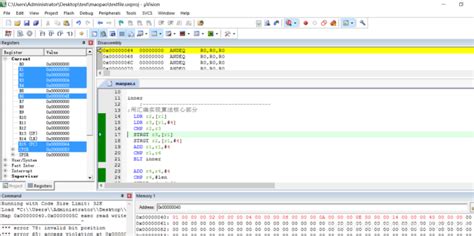 Arm基础编程实验求1加到n的程序流程图 Csdn博客