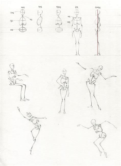 Human Drawing Poses