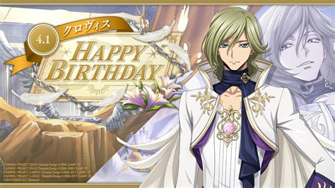Clovis La Britannia Code Geass Hangyaku No Lelouch Hd Wallpaper By