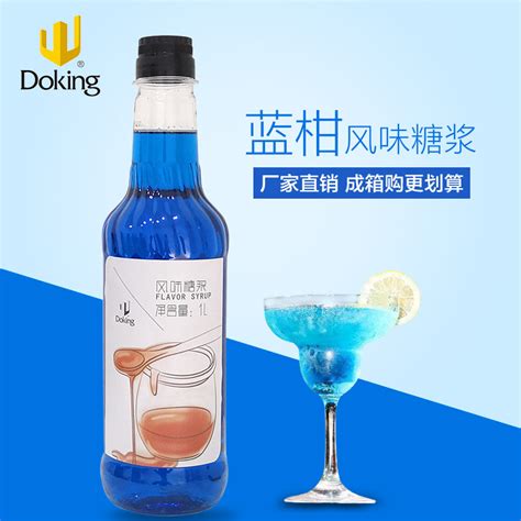商丘市饮之健生物科技有限公司 阿里巴巴旺铺