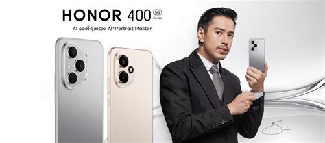 American Collection Mandalay Ocean Estee Lauder Resilience Multi Effect Dayandnight မင်္ဂလာပါရှင