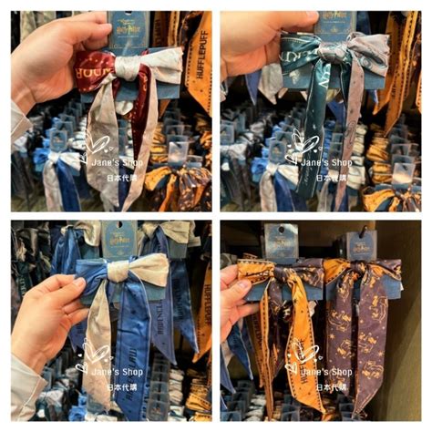 《預購》janes Shop 日本代購 日本環球影城 哈利波特蝴蝶結髮圈 紅色、綠色、藍色、黃色 蝦皮購物