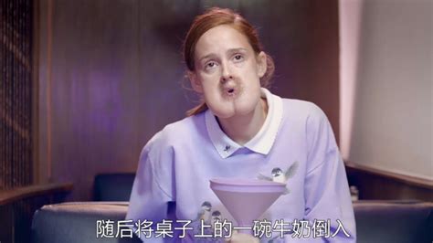 女人的菊花居然长在嘴上！腾讯新闻